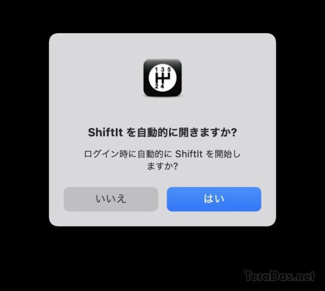 MacでWindowsっぽいウィンドウサイズ変更のショートカットを実現する「Shiftit」 - TeraDas（テラダス）