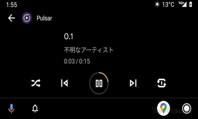 【Android】WAV形式の音声ファイル再生に便利なアプリ「Pulsar」 - TeraDas（テラダス）