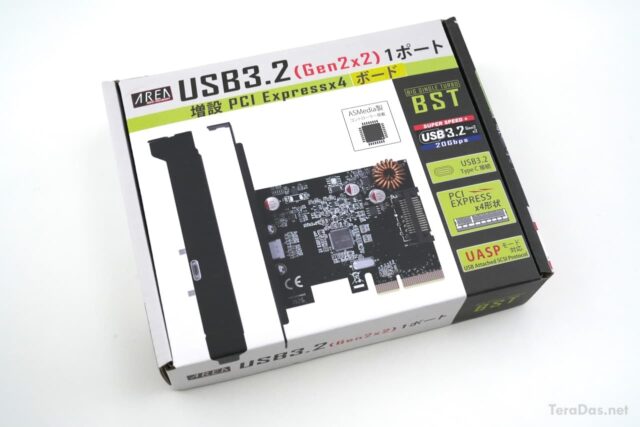 【Windows PC】フロントパネルのUSB端子が接続不安定だったので対処した話 - TeraDas（テラダス）