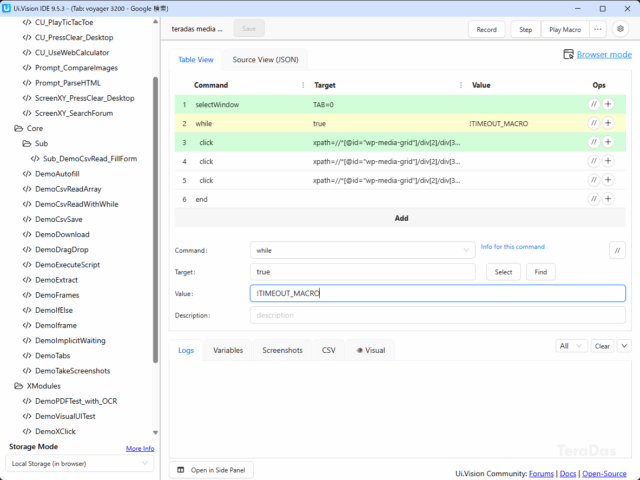 UI.Vision RPAで繰り返し処理をするマクロ - TeraDas（テラダス）